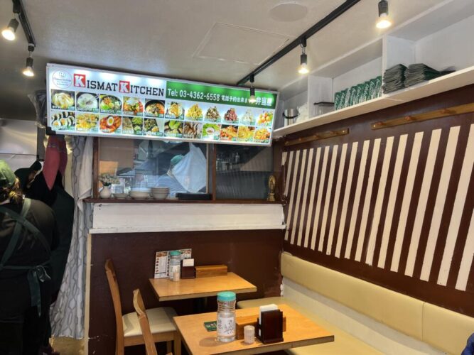 【開店】2/7 韓国料理店KISMAT KITCHEN、おぐぎんざ商店街にオープン - 荒川区の地域情報サイト「荒川102」